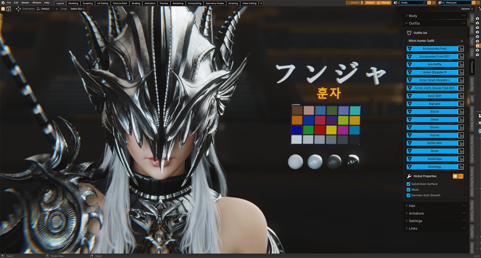 Sandstorm Blender Academy